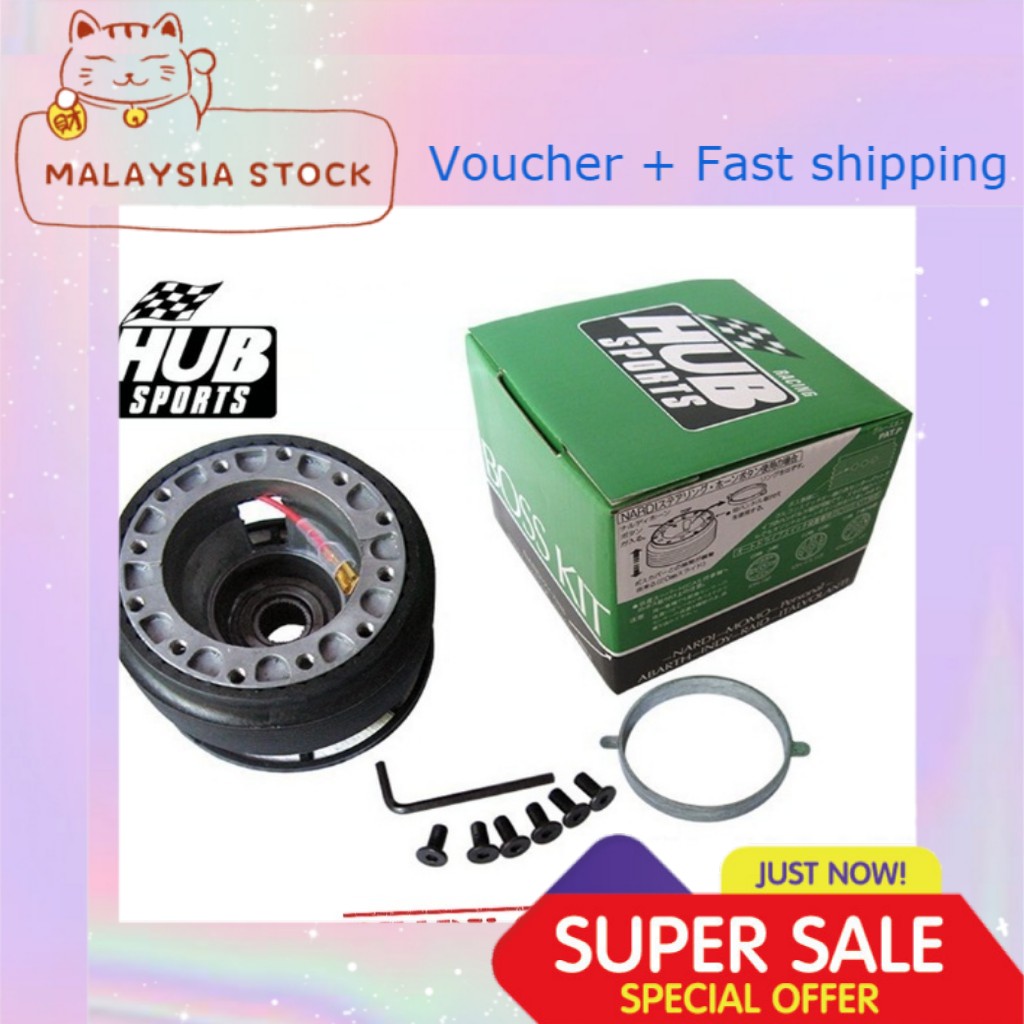 (D8)STEERING WHEEL BOSS KIT HUB ADAPTER FIT FOR KELISA / KENARI ...
