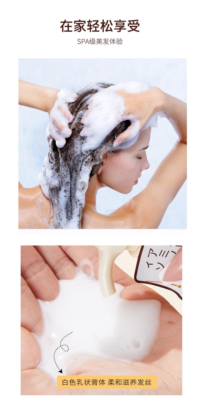 Maxfit Japan Botanical Formula Shampoo Conditioner Body Wash 300ml ...