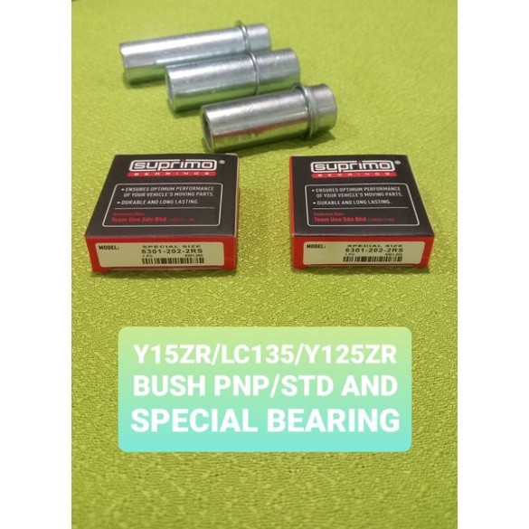 YAMAHA Y15ZRP/Y16ZR FRONT/REAR DIS COLLAR COLLAR/HUB COLLAR BUSH ...