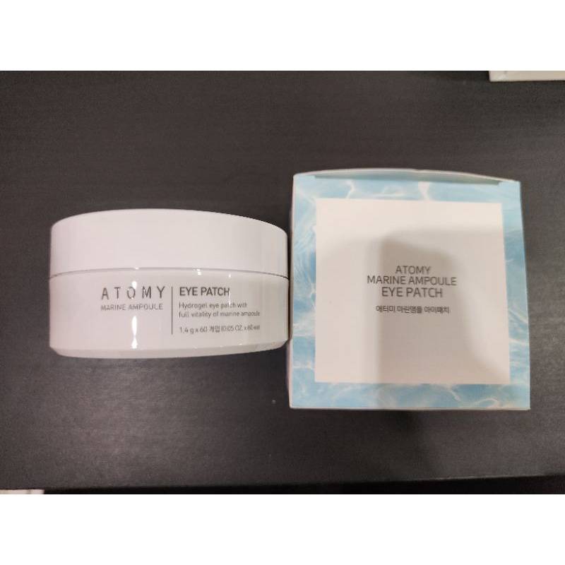 Atomy Marine Ampoule Eye Patch | Shopee Malaysia