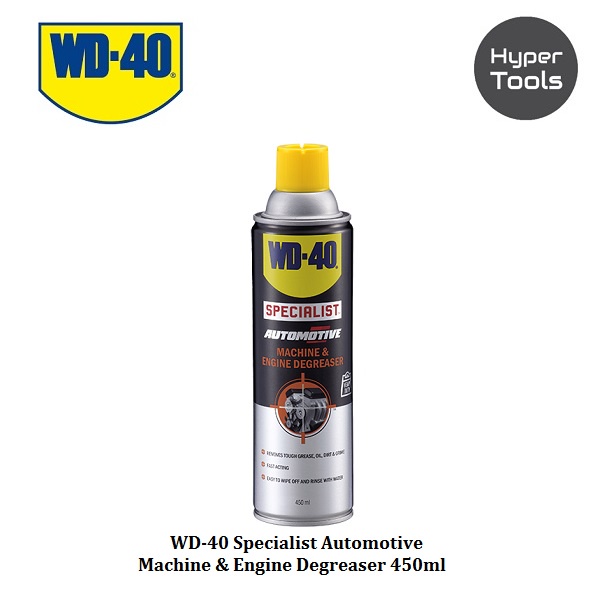WD-40 Specialist Automotive Machine & Engine Degreaser 450ml | Shopee ...