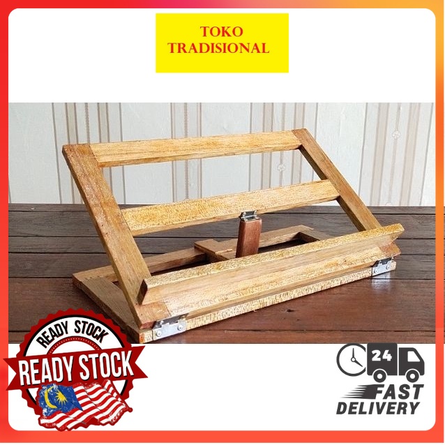 Rehal Qurantime / REHAL MEJA / REHAL KAYU | Shopee Malaysia