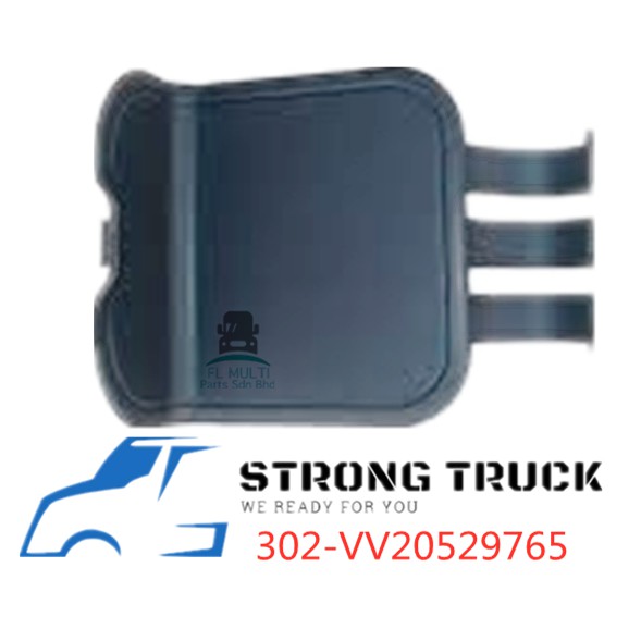 VOLVO FM/FH12 V2 STEP BOX COVER 20529765 1PCS | Shopee Malaysia