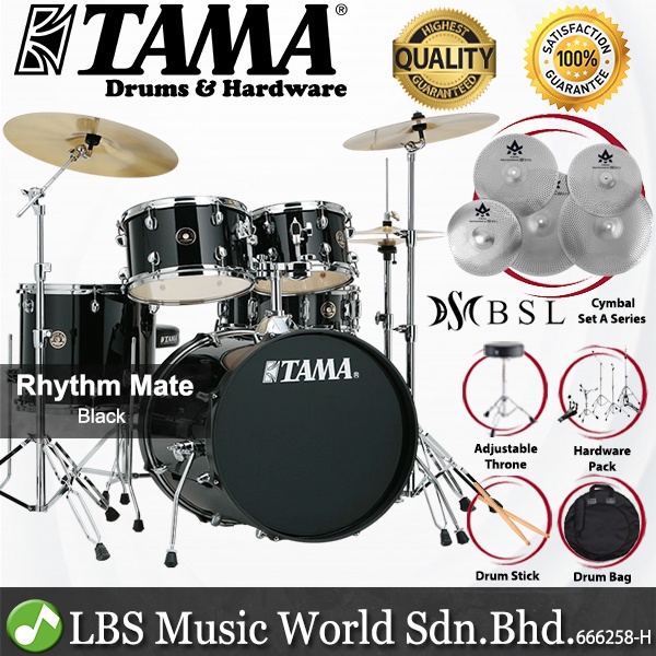 Tama Rhythm Mate 5 Piece Drum Set with BSL A Series Cymbals Set - 22 ...