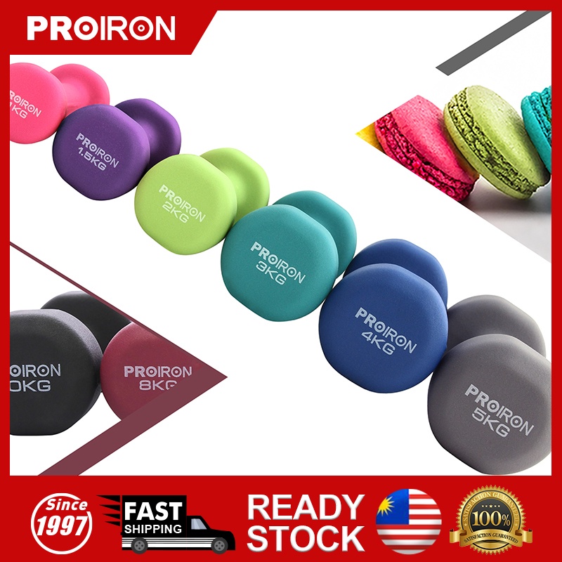【REDAY STOCK】PROIRON Dumbbell Dumbbells Dumbbel Gym Dumbell Neoprene Dumbbells 1kg 2kg 3kg 4kg ...