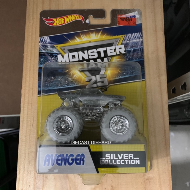 Mattel Hot Wheels Monster Jam Avenger Silver Collection | Shopee Malaysia