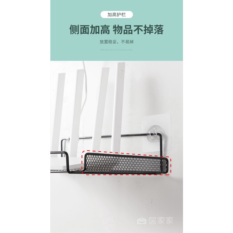 C&M Single Layer Router Rack Shelf Set-top tv Box Bracket Wall Mounted ...