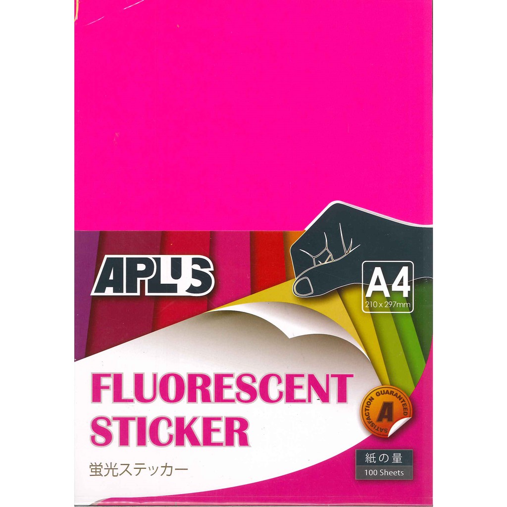 Fluorescent Sticker A4 ( 1 pcs ) | Shopee Malaysia