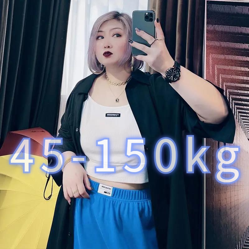 【45-150kg】Plus Size Pure Color Cropped Tank Tops With Spaghetti Straps ...