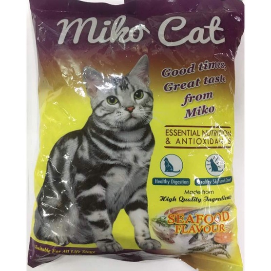 MIKO CAT 500G - SEAFOOD | Shopee Malaysia