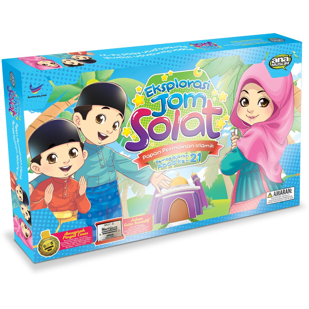 ANA MUSLIM - (ABM) alat bantuan mengajar EKSPORASI JOM SOLAT - PAPAN ...