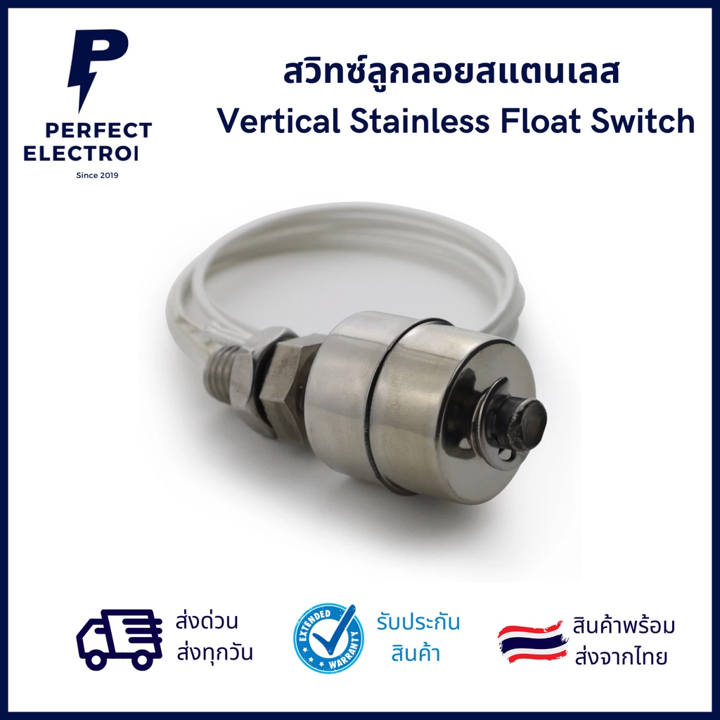 Stainless Steel Float Switch 220v Sensor Electric Water Level *** Fast ...