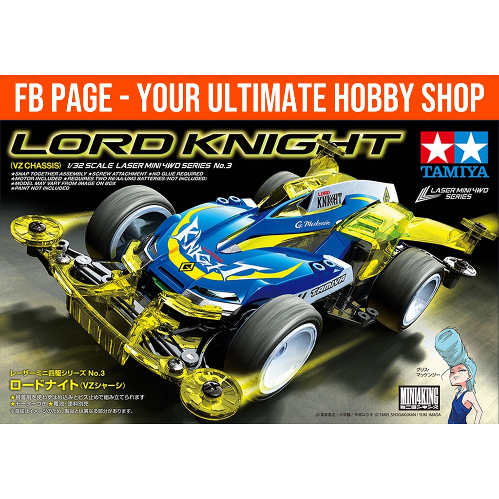 (MADE IN JAPAN) TAMIYA 19803 Laser Mini 4WD Series No.3 Lord Knight (VZ ...