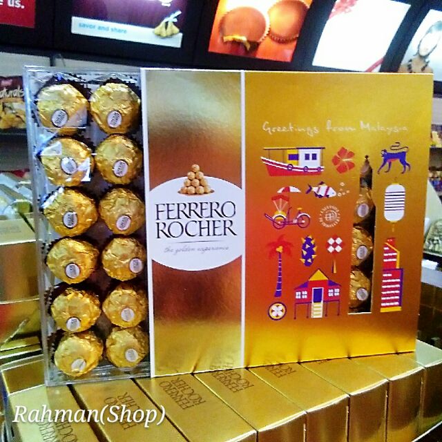 Ferrero Rocher T48.600gm (Made In Canada) | Shopee Malaysia