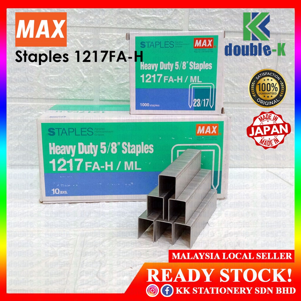 MAX 1217 FA-H Staples RM13.40/box | Shopee Malaysia