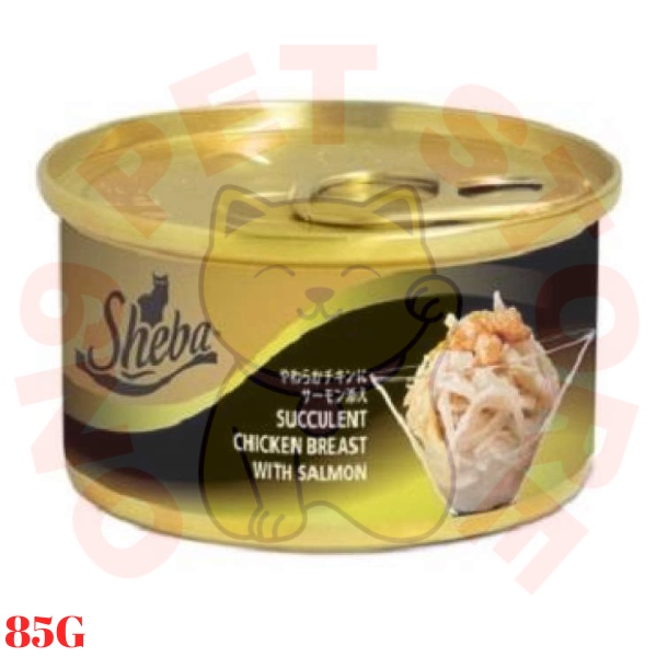 SHEBA Can 85G Wet Cat Food/ Makanan Kucing/ Pet Food | Shopee Malaysia