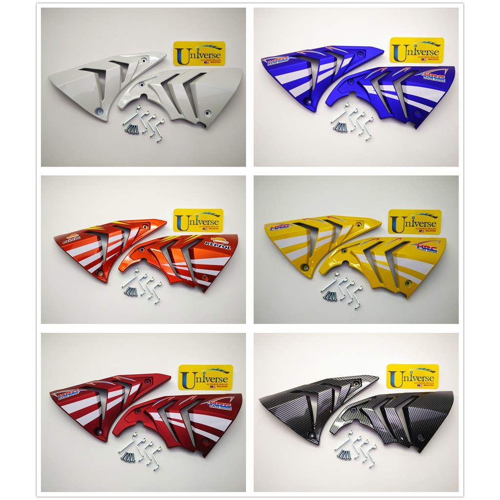 RS150 LEGSHIELD COVER engine cover V1 V2 | Shopee Malaysia