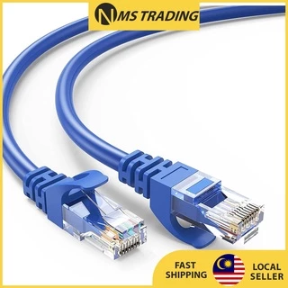 lan cable - Prices and Promotions - Jan 2026 | Shopee Malaysia