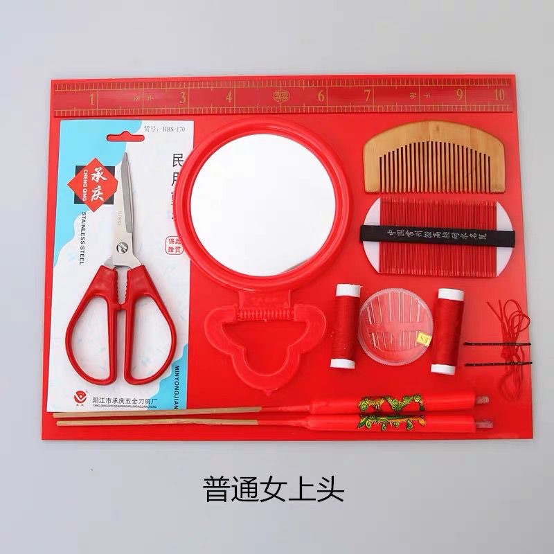 Ready Stock Hair Combing Set (Bride and Groom) 新娘新郎上头套装组合 | Shopee Malaysia