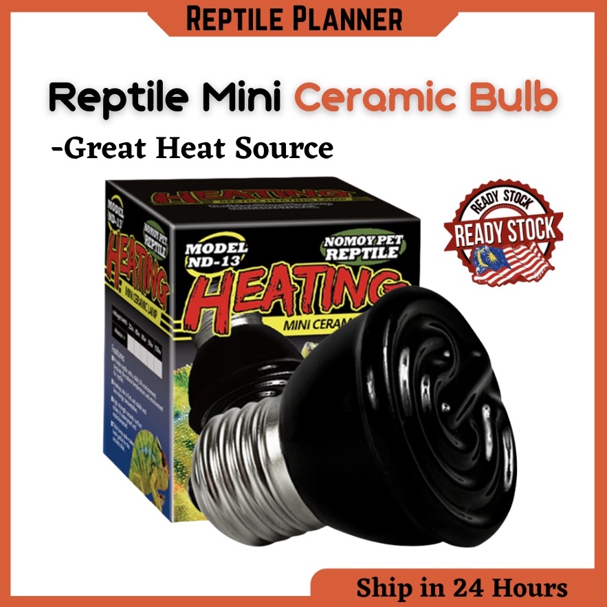 Mini Ceramic Heating Lamp Tortoise Night Reptile Turtle Basking ...