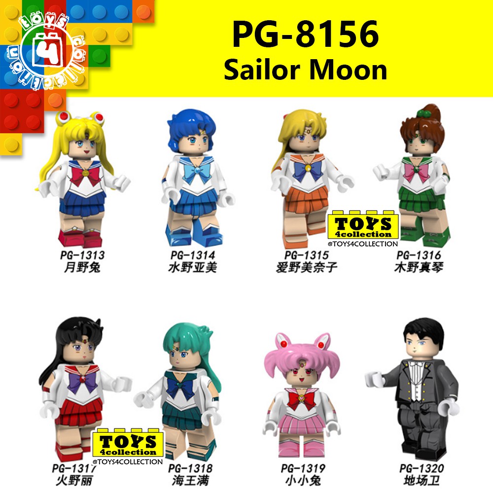 PG8156 Sailor Moon Anime Sailormoon Chibiusa Minifigures Block ...