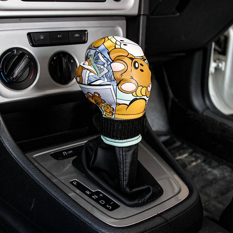 Garfield Creative Boxing Gear Shift Knob Cover Personality Cartoon Car ...