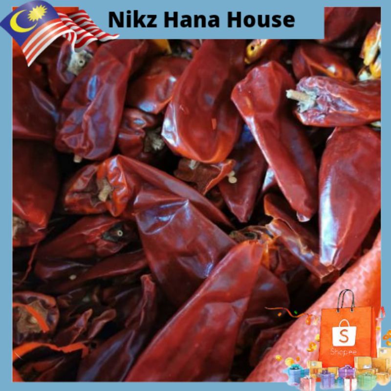 Cili Kering Gemuk Tidak Pedas/Cili Kering Kelantan | Shopee Malaysia