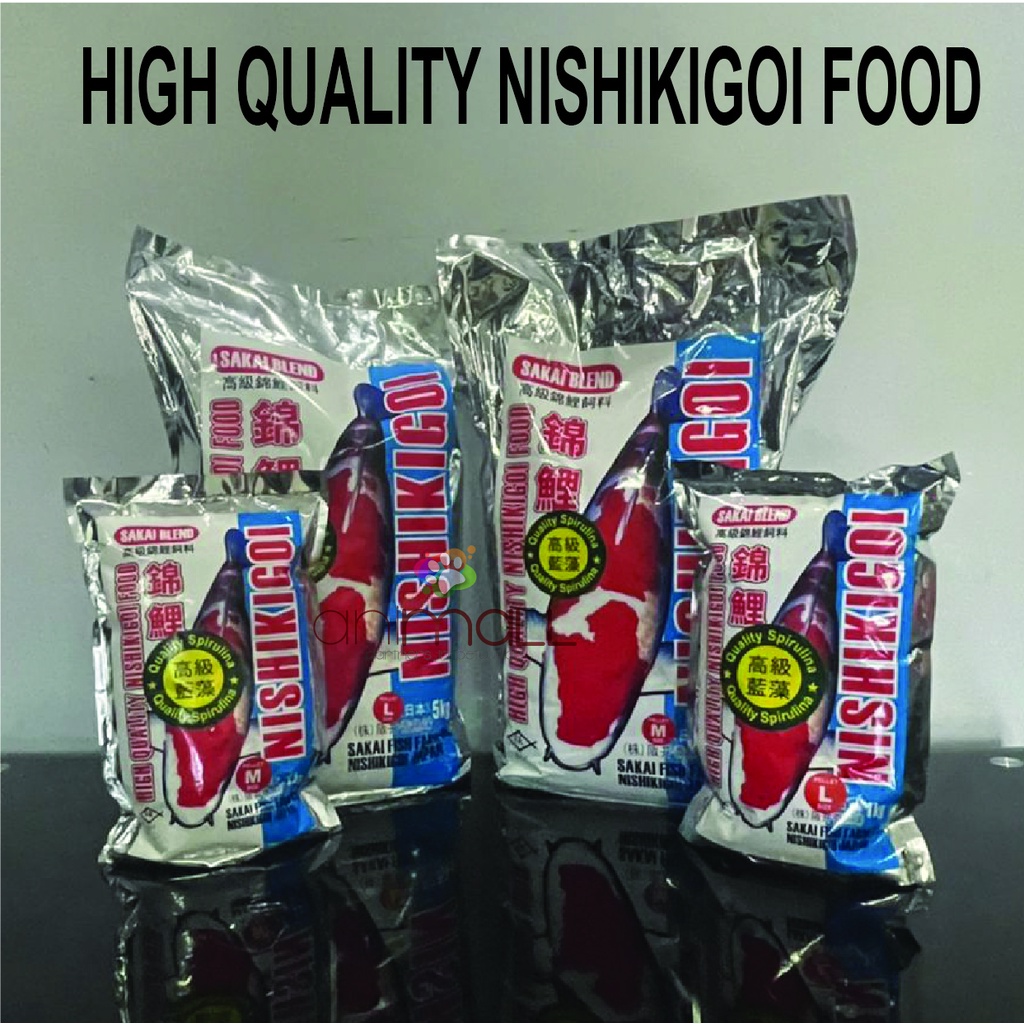 SAKAI BLEND HIGH QUALITY NISHIKIGOI FOOD - KOI FISH FOOD / MAKANAN IKAN ...