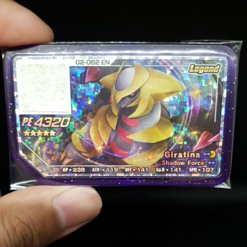 MY/SG Malaysia Pokemon Gaole Part 2 Giratina | Shopee Malaysia