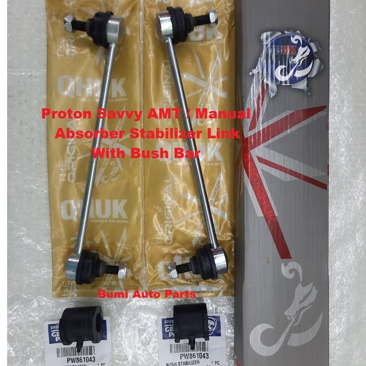 Proton Savvy Stabilizer Link QHUK PW827400 Absorber Link - 1 Pair ...