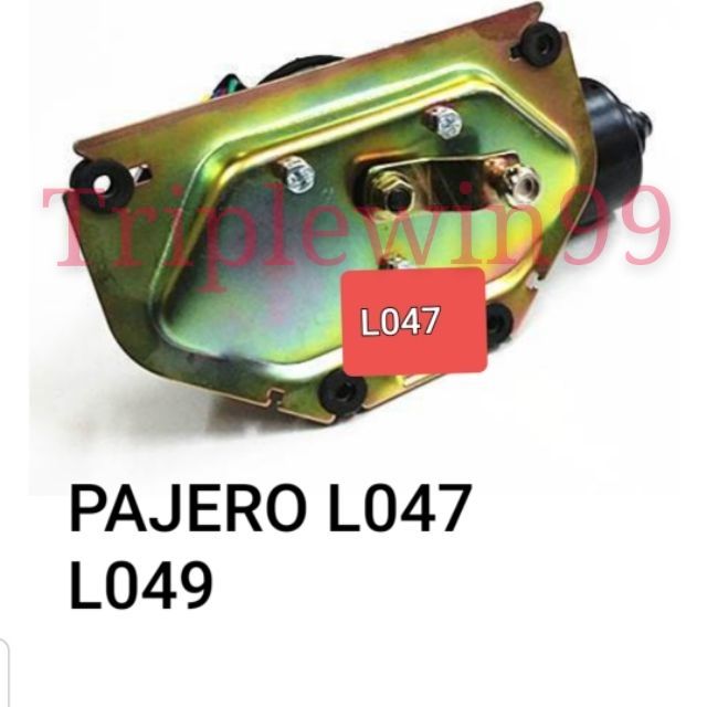 MITSUBISHI PAJERO L047 L049 FRONT WIPER MOTOR WIPER (NEW) | Shopee Malaysia