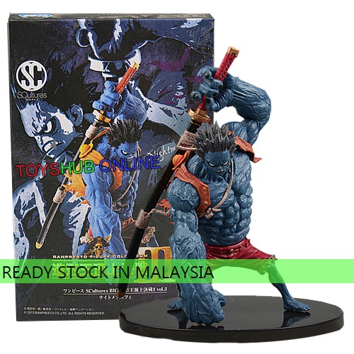 One Piece Anime Nightmare Luffy figure | Shopee Malaysia