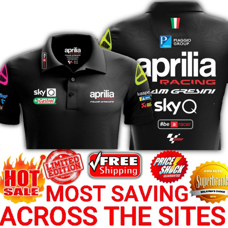 Super Premium: 2021 Aprilia Moto GP Gresini Racing Team Mens Short ...