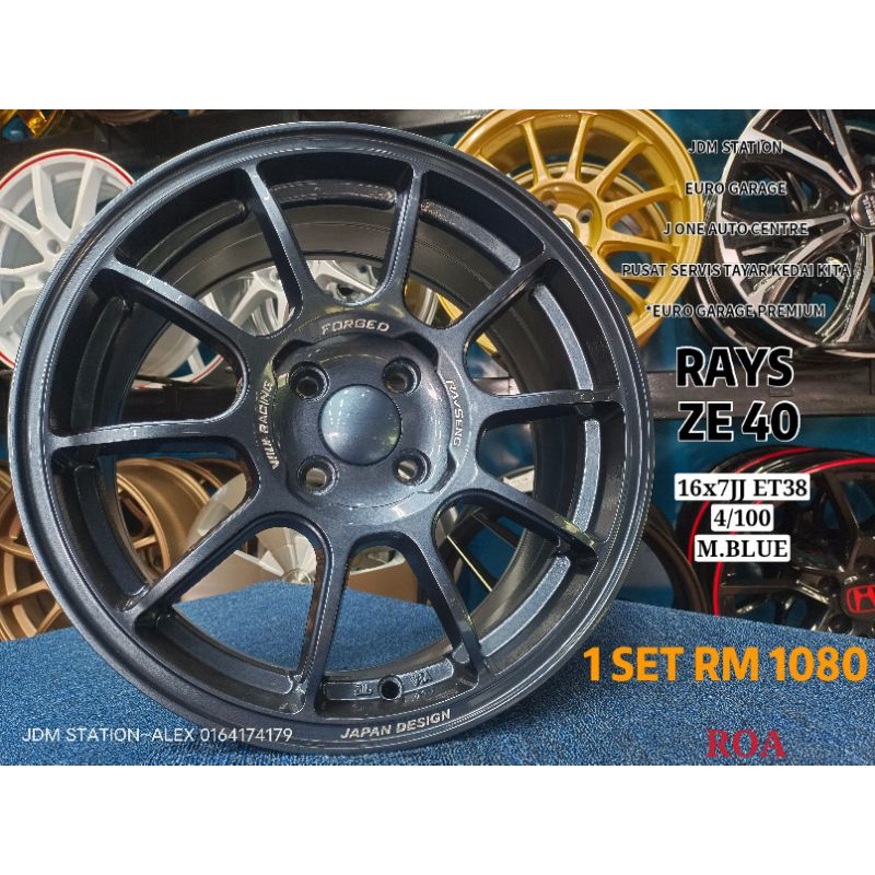 RAYS ZE40 16INC SPORT RIM BARU ALZA VIOS ALZA MYVI WIRA | Shopee Malaysia
