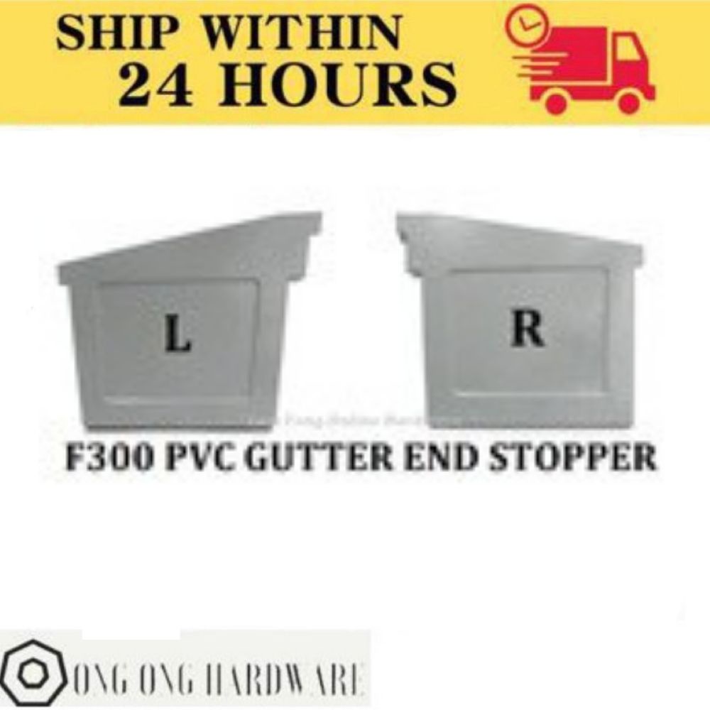GUTTER END STOPPER (SET~ LEFT & RIGHT) PVC RAINWATER GUTTER GREY(END ...