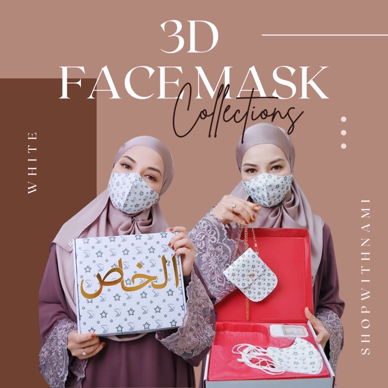 READY STOCK 3D NUNHA DUCKBILL FACE MASK BY NEELOFA | Shopee Malaysia