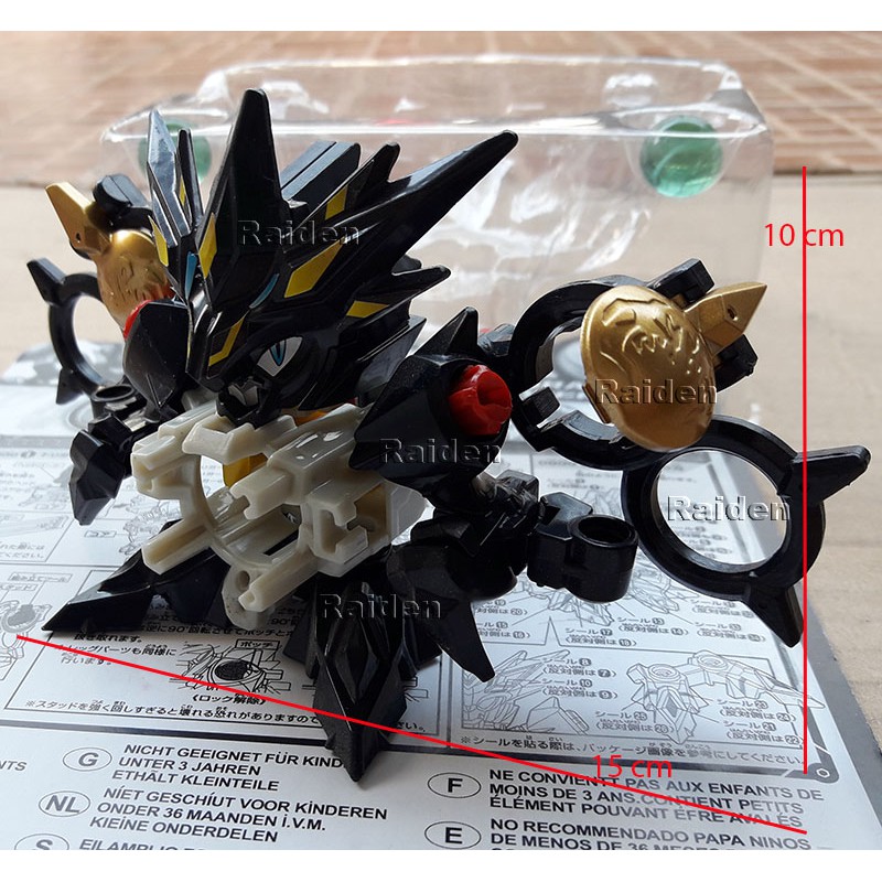 B-Daman Stream Drazeros CB-66 (KW) bdaman marble marble robot toy ...