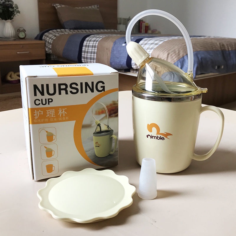 Nursing bedridden patients water cup drinking cup paralyzed elderly ...