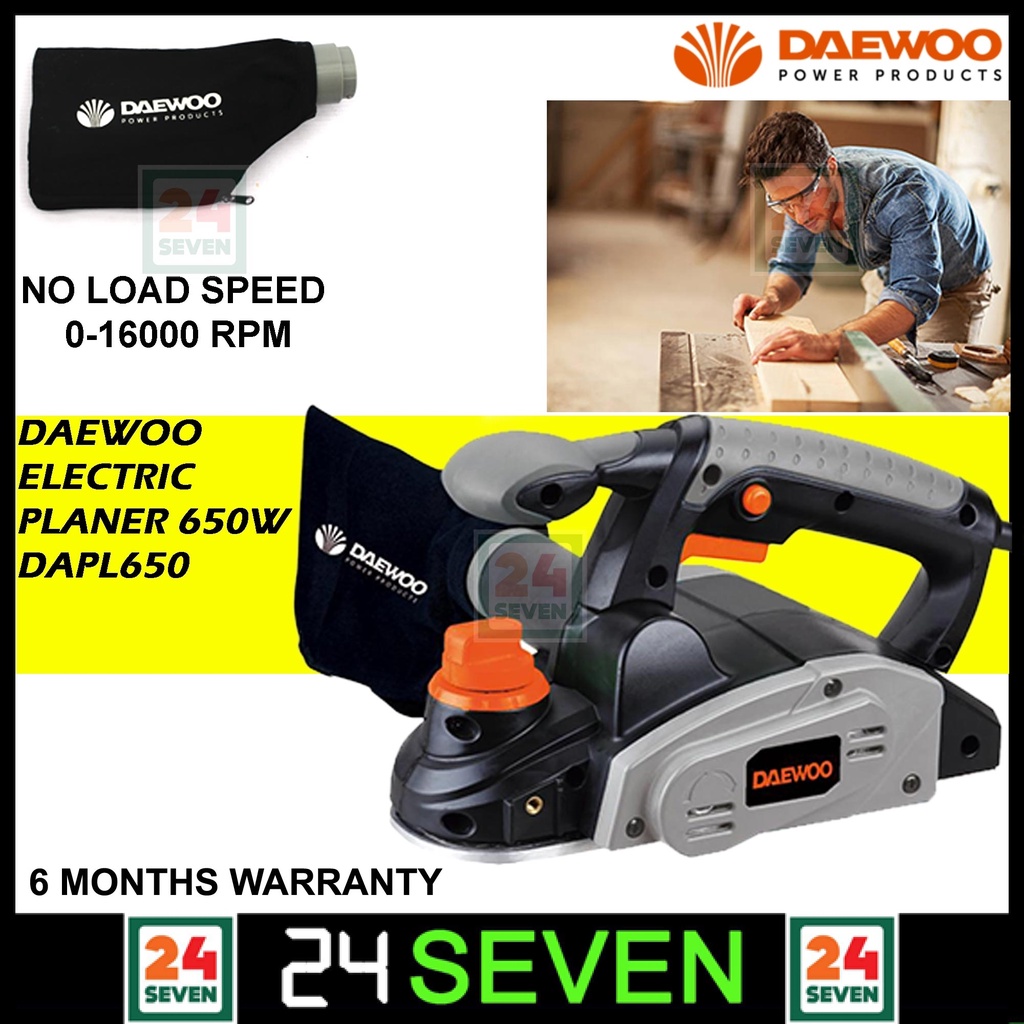 TWENTYFOURSEVEN - Daewoo Electric Planer 650W 650DAPL DAEWOO WOOD ...