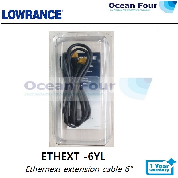 Lowrance Ethernet Cable (6Ft, 15Ft, 25Ft, 50Ft) (LOWRANCE, SIMRAD & B&G ...