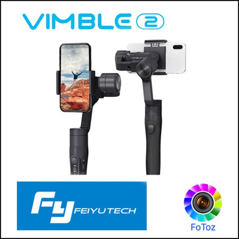 FeiYu Tech Vimble 2 Smartphone Handheld Gimbal & Pole Stabilizer Vimble2 | Shopee Malaysia