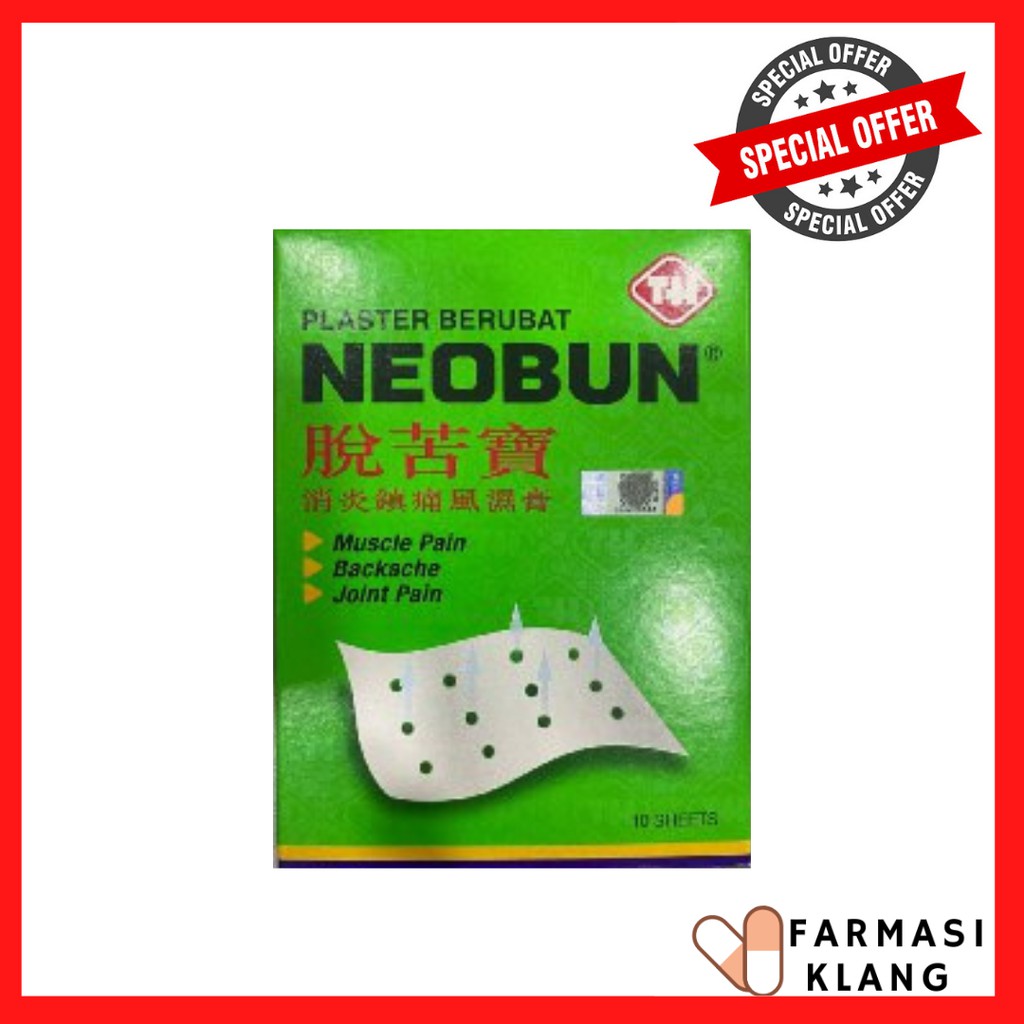 Neobun Plaster Berubat10 sheets | Shopee Malaysia