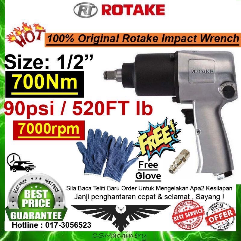 ROTAKE 1/2" SUPER DUTY HOG RING AIR IMPACT WRENCH RT-5268 similar Mr ...