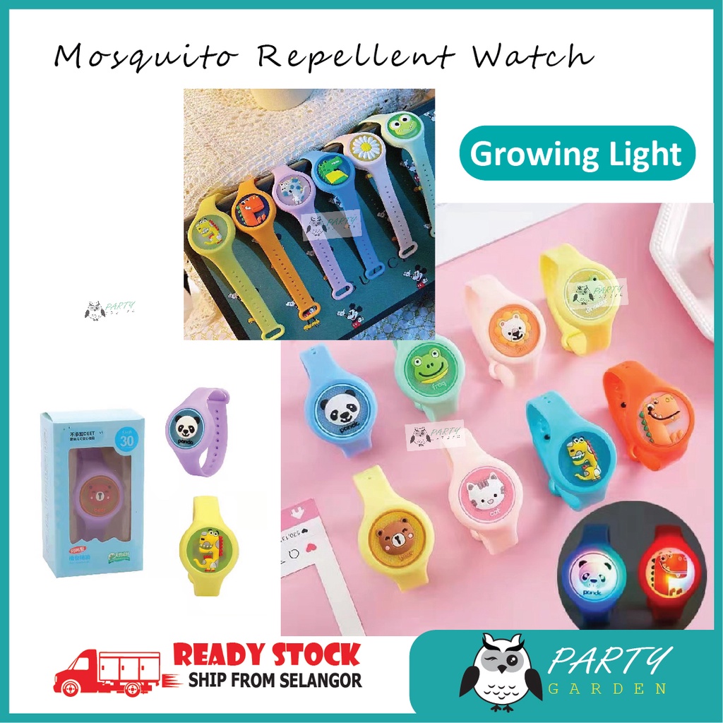 Children's Anti Mosquito Insect Repellent Watch Bracelet / Penghalau ...