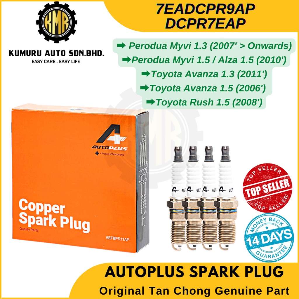 (1@Set) DCPR7EAP - Autoplus Spark Plug Perodua Myvi Lagi Best Myvi Icon ...