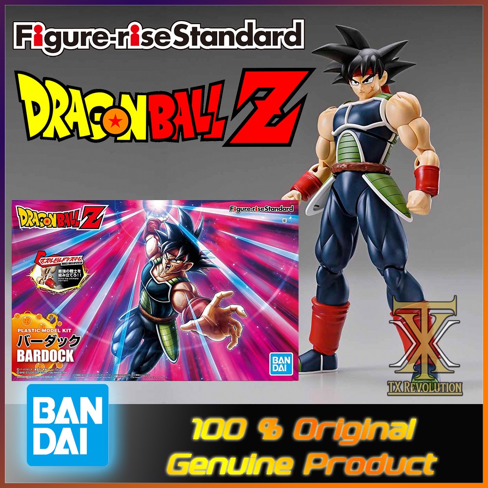 Figure-rise Standard BARDOCK DRAGON BALL | Shopee Malaysia
