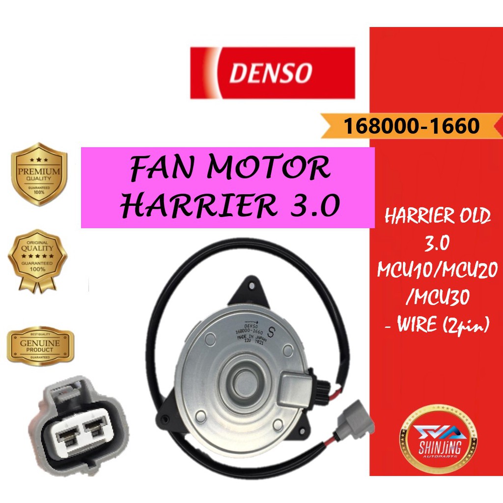 DENSO FAN MOTOR - 168000-1660 - HARRIER 3.0 / MCU10 / MCU20 / MCU30 ...