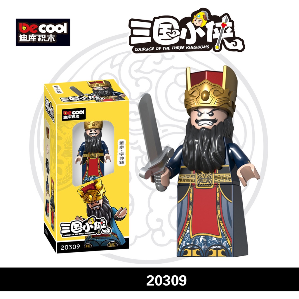 Trolley Toys Mini Three Kingdoms compatible Lego building block toys ...