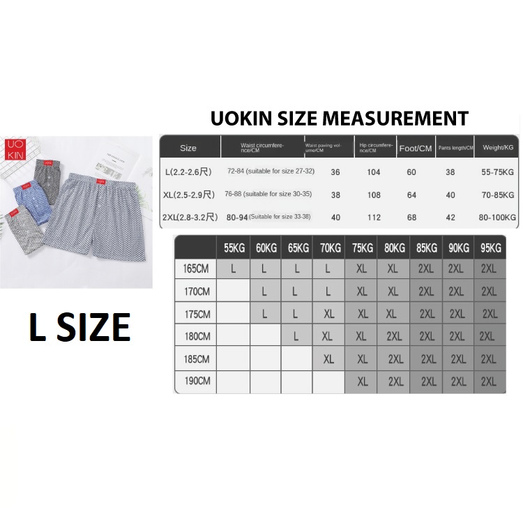 GILDAN x UOKIN Comfort Breathable Boxer Underwear Men Brief Trunk Front ...