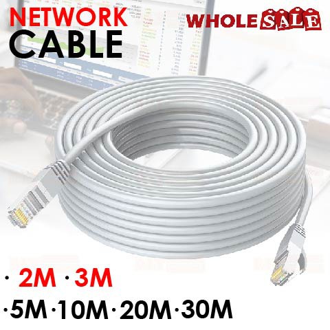 Network Cable Cat5e RJ45 Ethernet LAN Network Cable 5M/10M/20M/30M ...